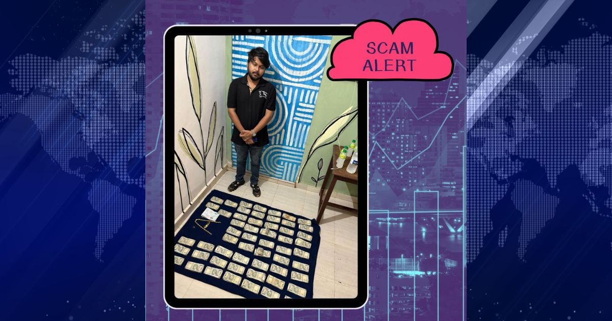 Exploring the Rs 7,000 Crore Trading Scam: What Every Investor Needs to ...