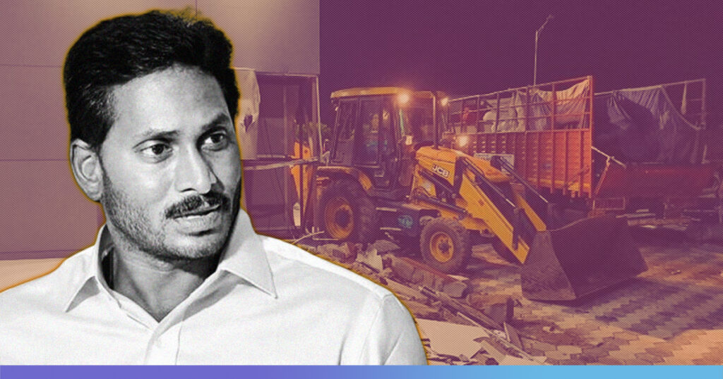 Citing Illegality, Andhra Pradesh Govt Demolished "Praja Vedika" Built ...