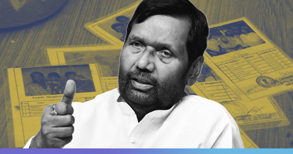 Centre Mulls To Roll Out One Nation One Ration Card; Migrants To Become ...