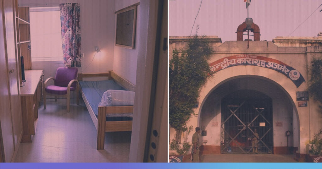 Available Now, VIP Room In Ajmer Jail For Rs 8 Lakh A Month, Packet Of ...