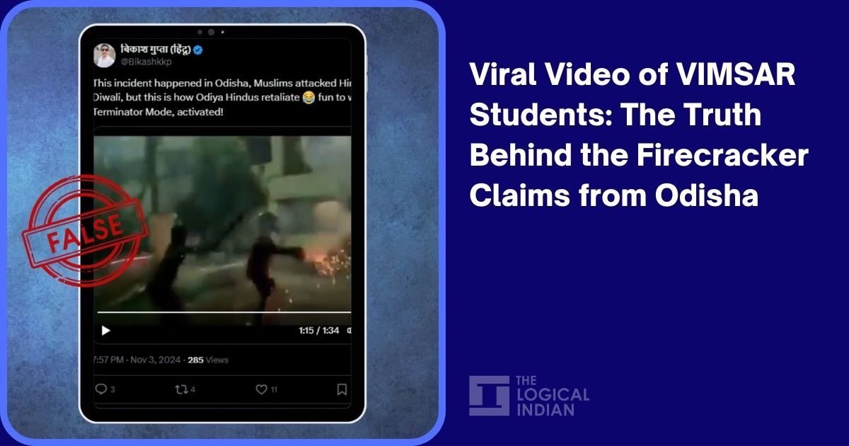 Viral Video of VIMSAR Students: The Truth Behind the Firecracker Claims ...