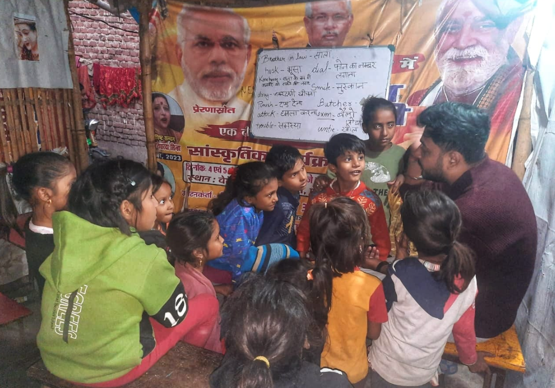 Transforming Dreams into Reality: Utkarsh Raj's Mission to Educate ...