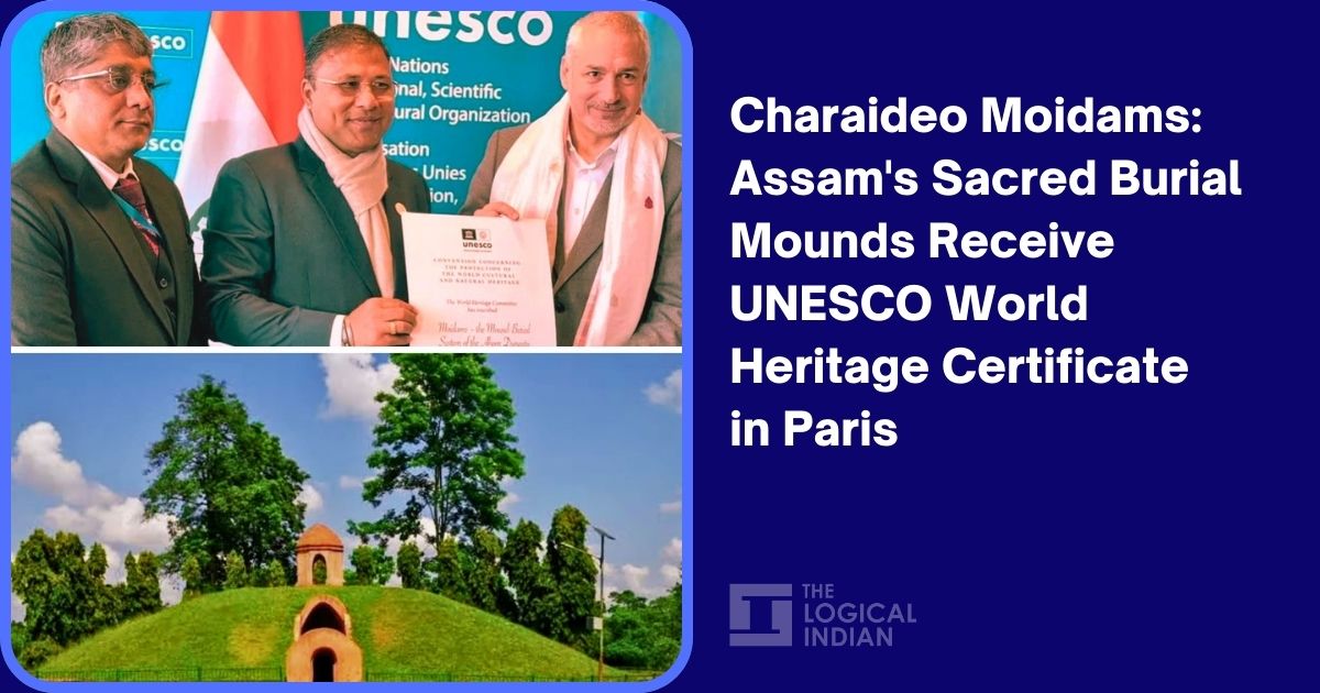 Charaideo Maidams: Assam's Sacred Burial Mounds Receive UNESCO World ...