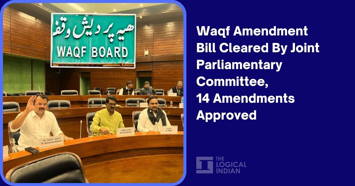 Waqf Amendment Bill Cleared By Joint Parliamentary Committee, 14 ...