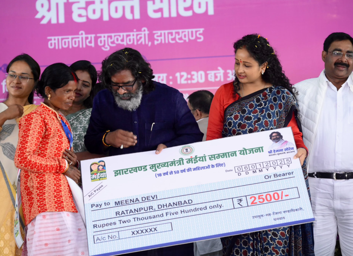 Empowering Women: Jharkhand's Maiya Samman Yojana Offers ₹5,000 Monthly ...