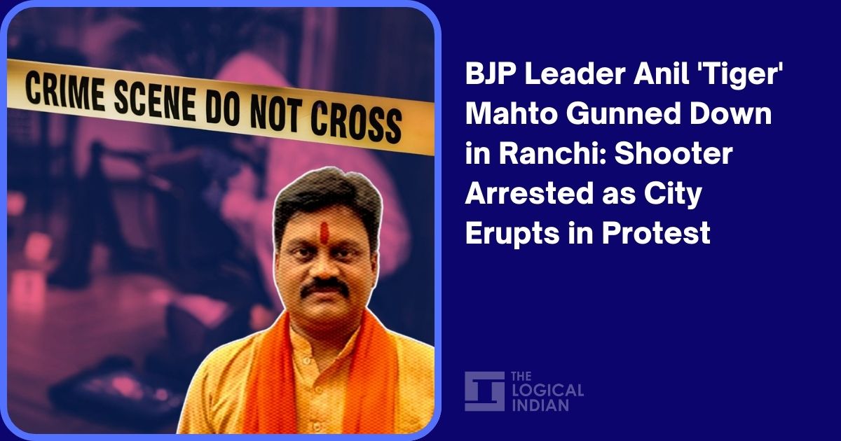 BJP Leader Anil 'Tiger' Mahto Gunned Down in Ranchi: Shooter Arrested ...