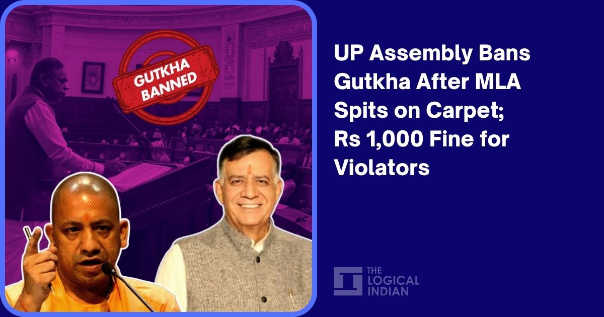 UP Assembly Bans Gutkha After MLA Spits on Carpet; Rs 1,000 Fine for ...