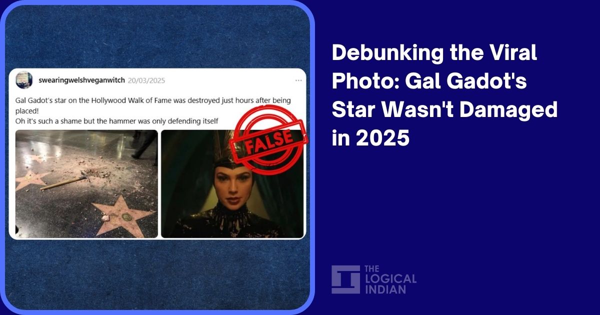 Debunking the Viral Photo: Gal Gadot's Star Wasn't Damaged in 2025 ...