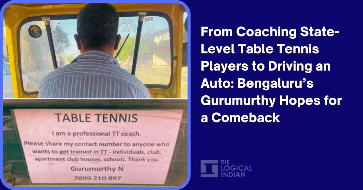 From Coaching State-Level Table Tennis Players to Driving an Auto ...