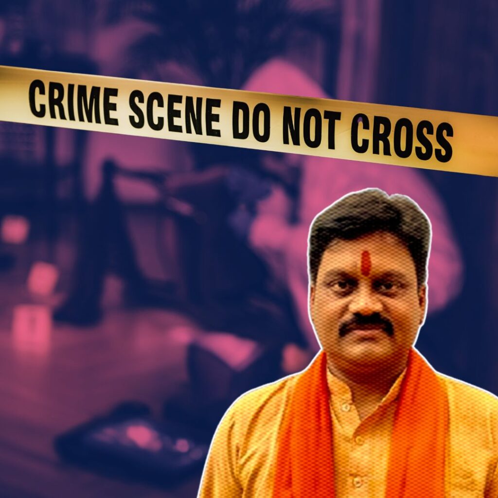BJP Leader Anil 'Tiger' Mahto Gunned Down in Ranchi: Shooter Arrested ...