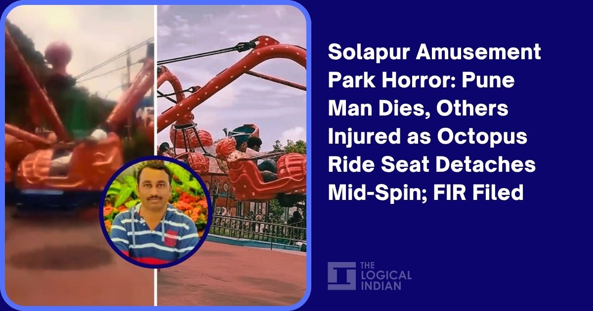 Pune Man Dies, Friend Critically Injured After Seat Detaches from Octopus Ride at Sayajiraje ...