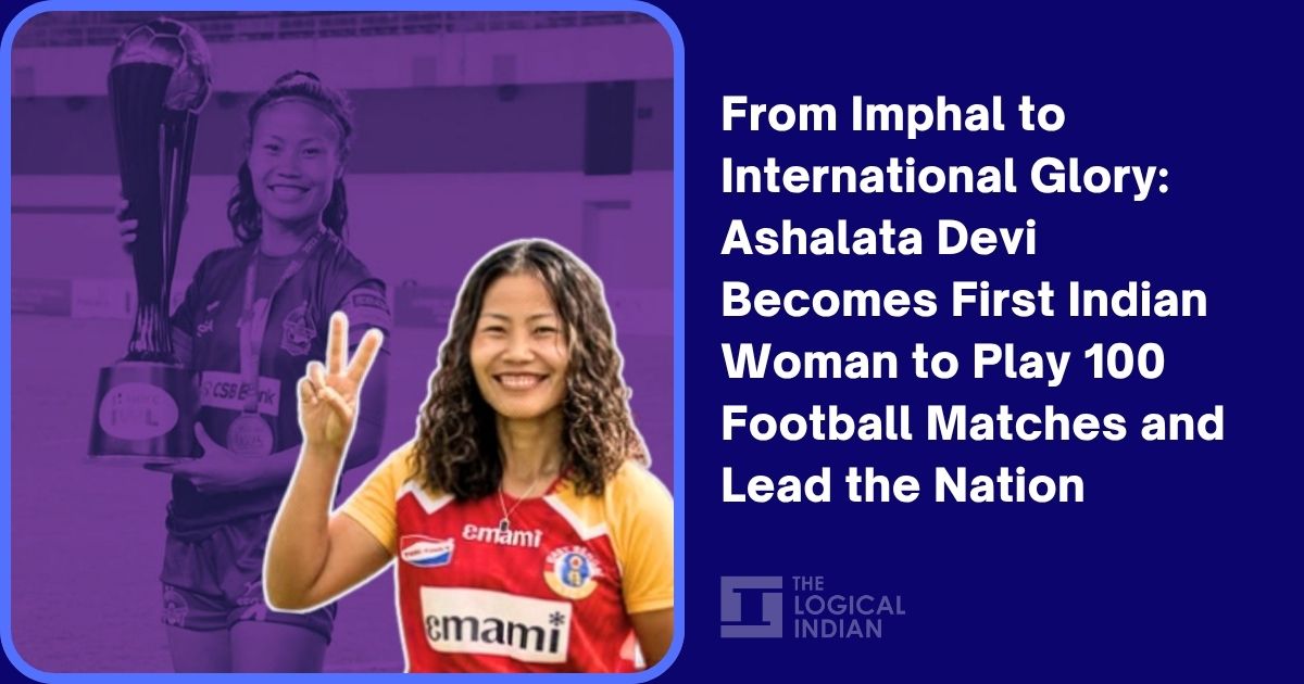 From Imphal to International Glory: Ashalata Devi Becomes First Indian ...