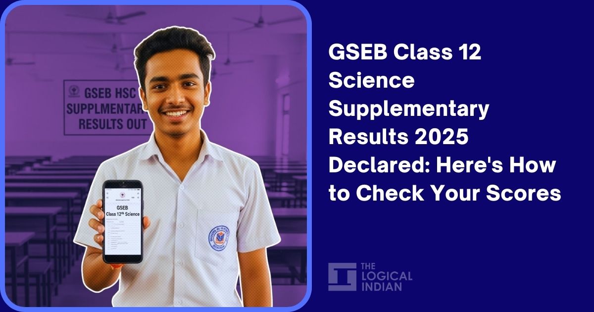 GSEB Class 12 Science Supplementary Results 2025 Declared: Here's How ...