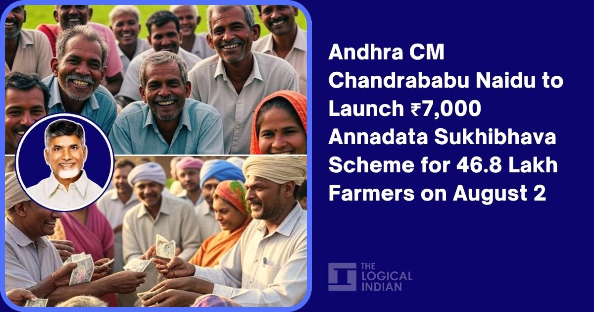 Andhra CM Chandrababu Naidu to Launch ₹7,000 Annadata Sukhibhava Scheme ...