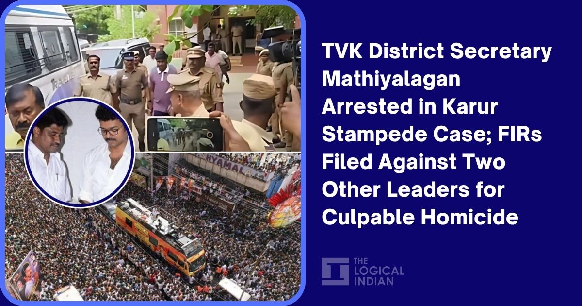 TVK District Secretary Mathiyalagan Arrested in Karur Stampede Case ...