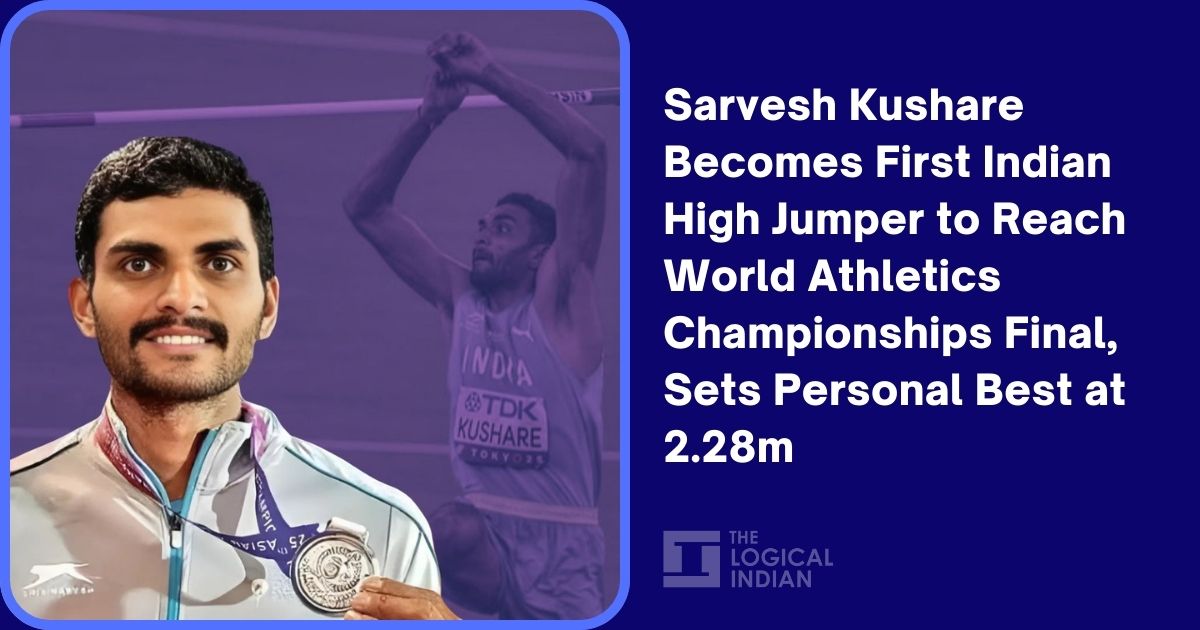 Sarvesh Kushare Becomes First Indian High Jumper to Reach World ...