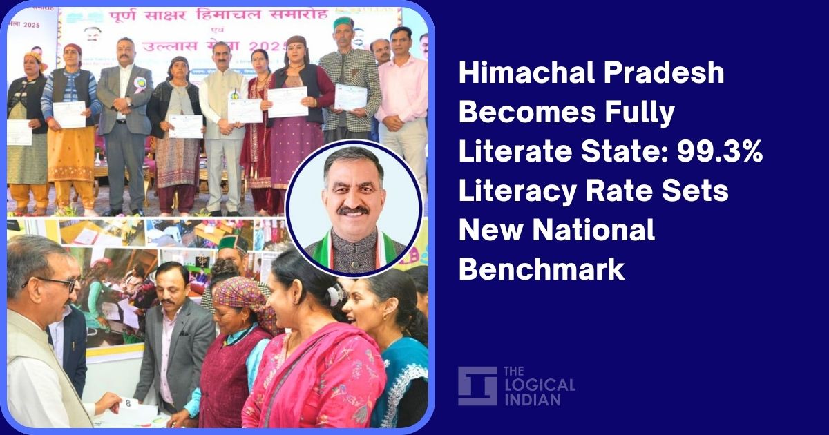 Himachal Pradesh Becomes Fully Literate State: 99.3% Literacy Rate Sets New National Benchmark ...
