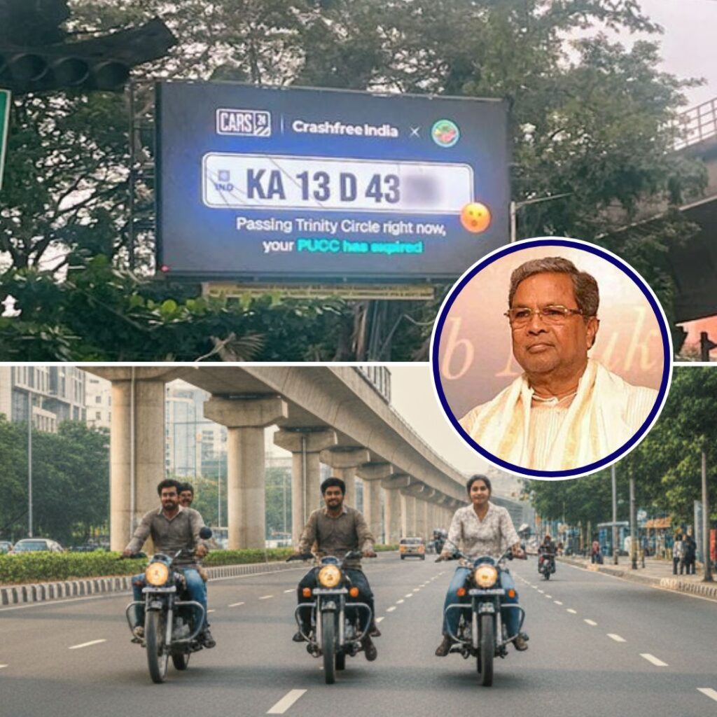 Bengaluru Launches India’s First AI-Powered Billboard to Display ...