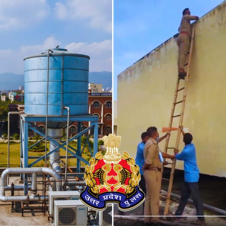 Dead Body Found in Water Tank of UP Medical College After 10 Days ...