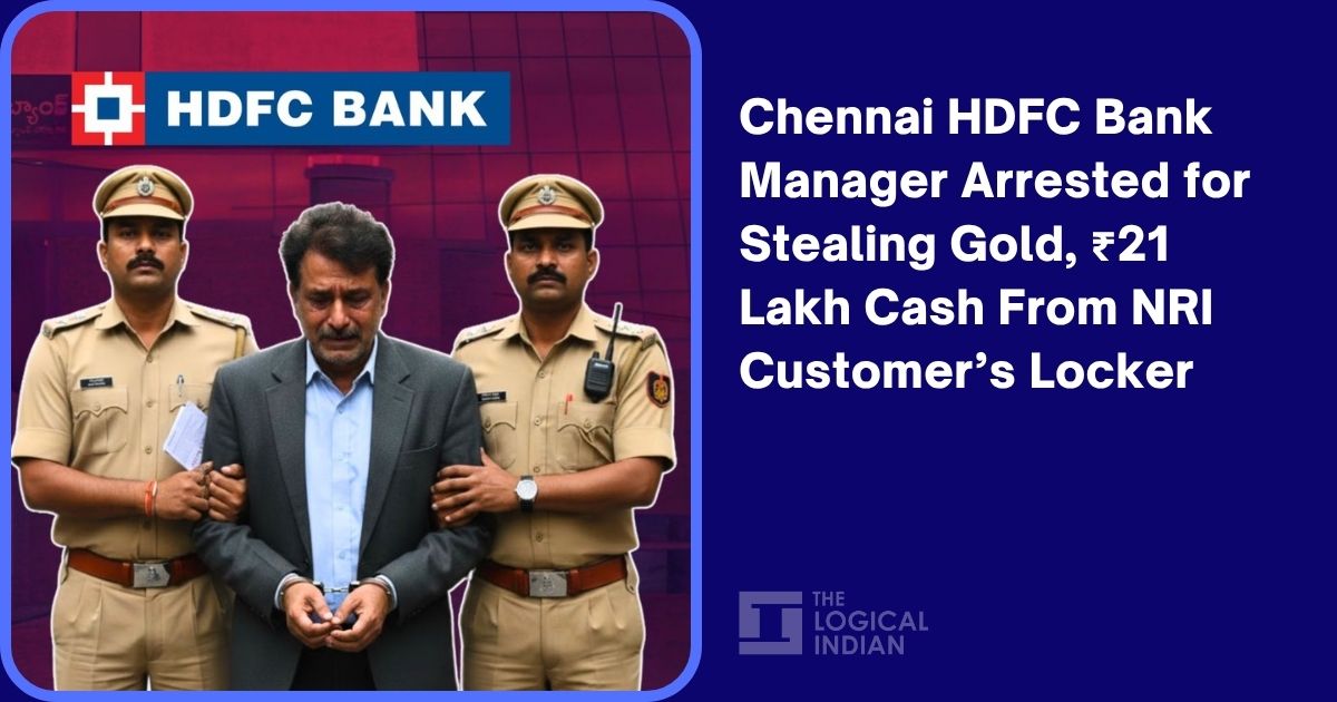 Chennai HDFC Bank Manager Arrested for Stealing Gold, ₹21 Lakh Cash ...