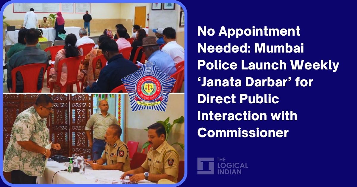 No Appointment Needed: Mumbai Police Launch Weekly ‘Janata Darbar’ for ...