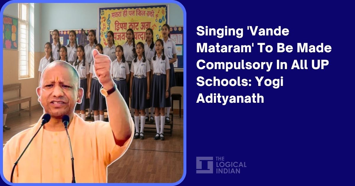 Singing 'Vande Mataram' To Be Made Compulsory In All UP Schools: Yogi ...