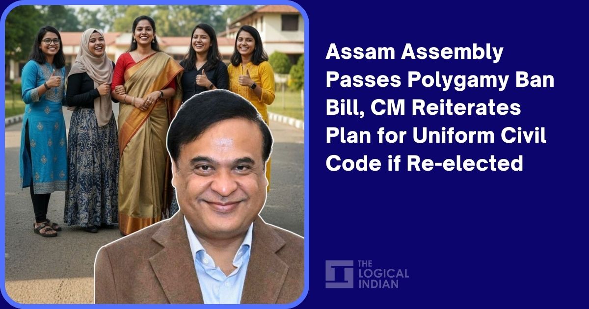 Assam Assembly Passes Polygamy Ban Bill, CM Reiterates Plan for Uniform ...