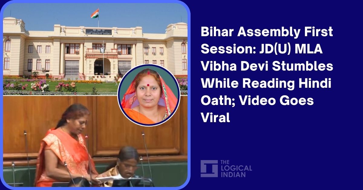 Bihar Assembly First Session: JD(U) MLA Vibha Devi Stumbles While Reading Hindi Oath; Video Goes ...