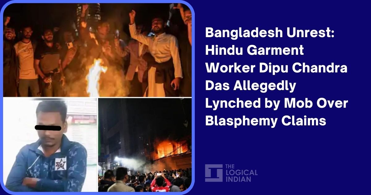 Bangladesh Unrest: Hindu Garment Worker Dipu Chandra Das Allegedly ...