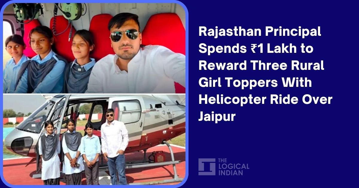 Rajasthan Principal Spends ₹1 Lakh to Reward Three Rural Girl Toppers ...