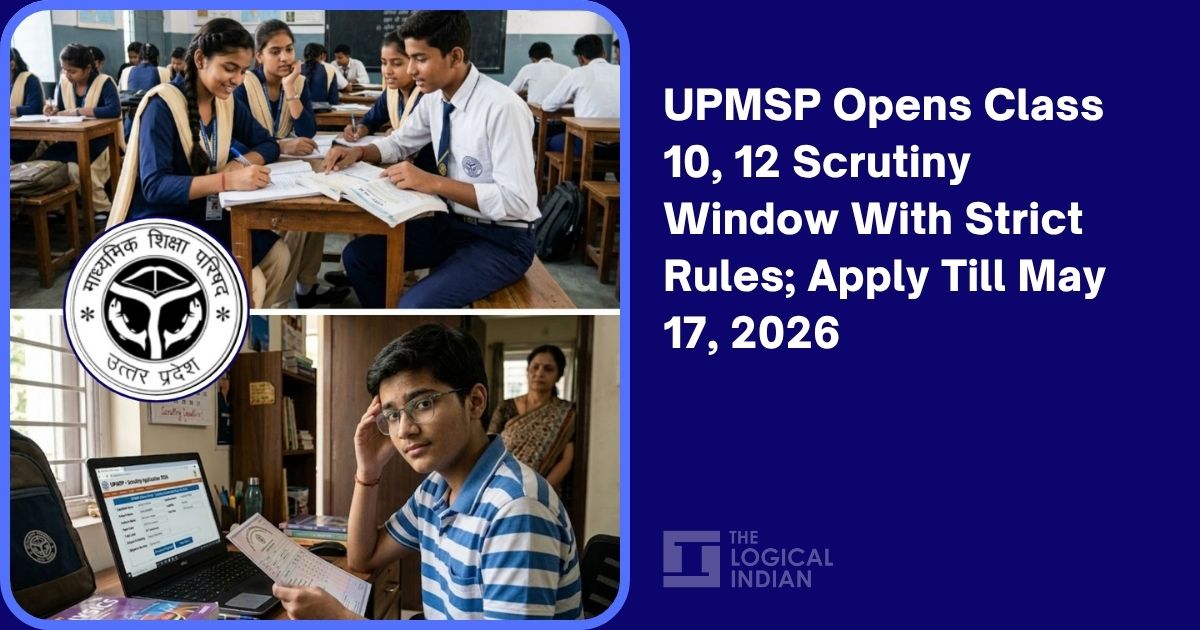 UPMSP Opens Class 10, 12 Scrutiny Window With Strict Rules; Apply Till ...