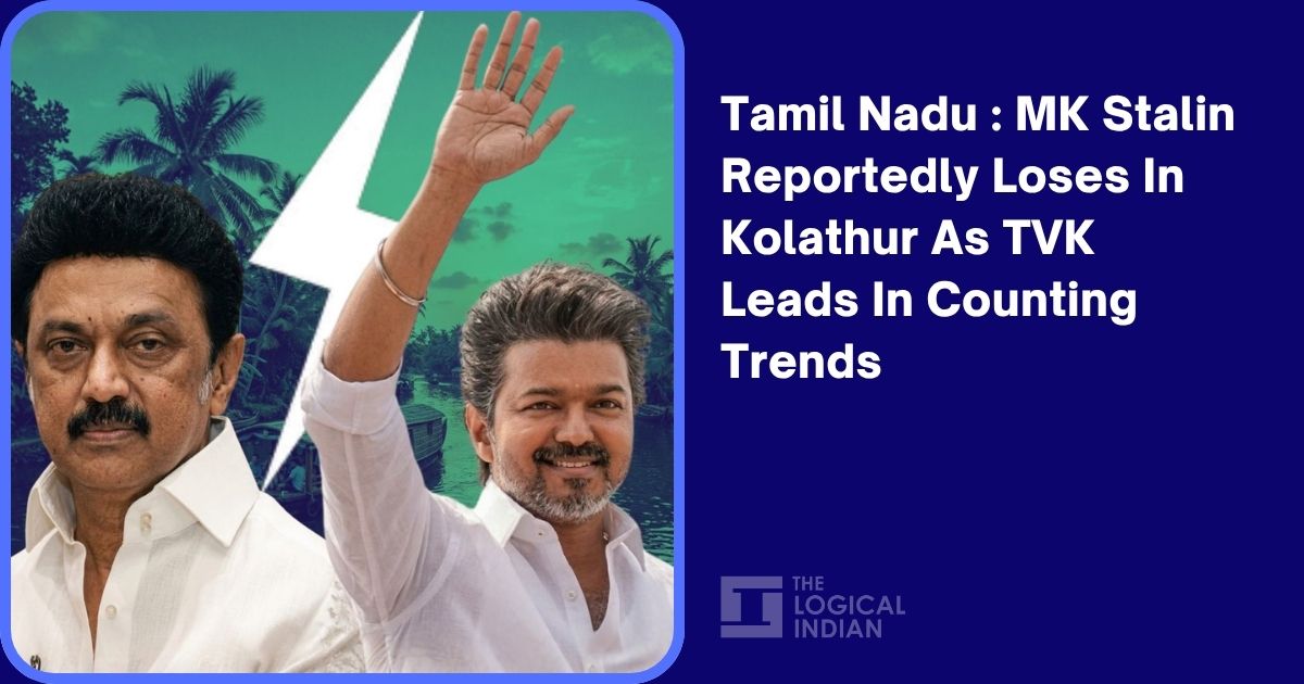Tamil Nadu : MK Stalin Reportedly Loses In Kolathur As TVK Leads In ...