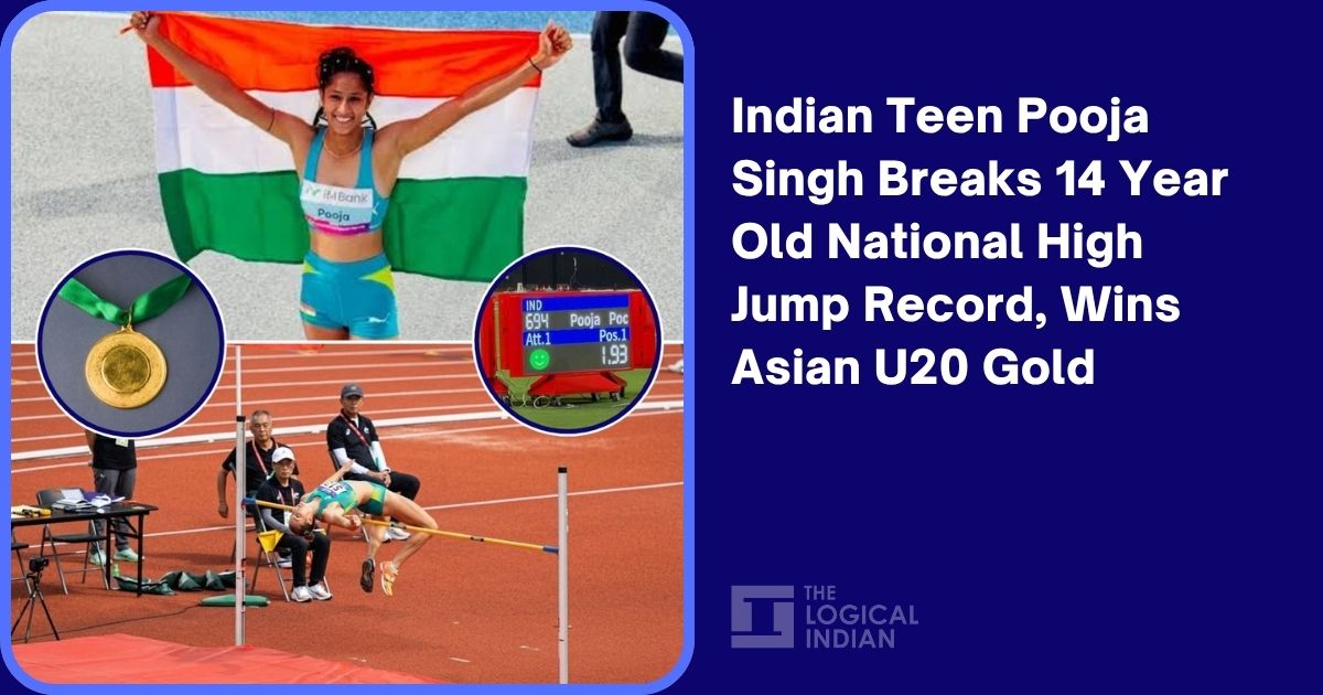 Indian Teen Pooja Singh Breaks 14 Year Old National High Jump Record ...