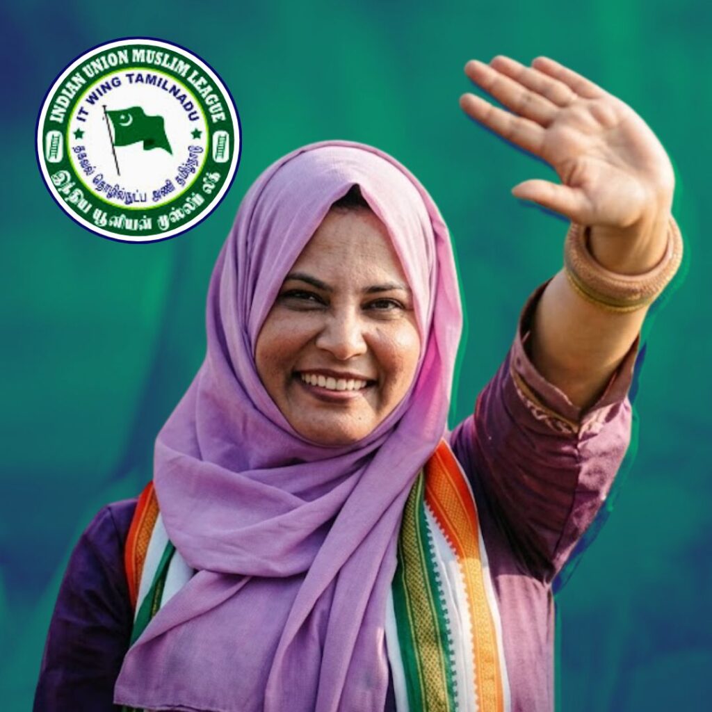 Fathima Thahiliya Becomes IUML’s First Woman MLA, Wins Perambra ...