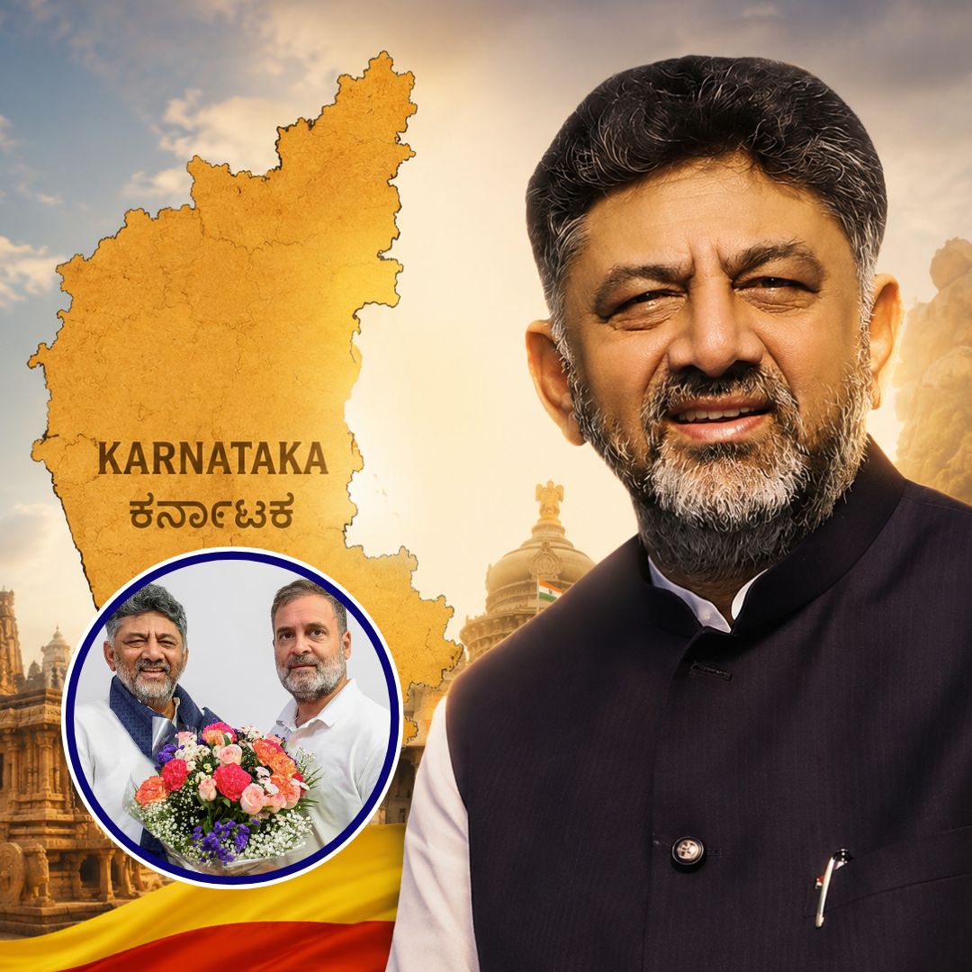 D.K. Shivakumar Sworn In as Karnataka Chief Minister, Completing a Four ...
